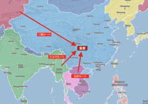 ABCD包囲網を簡単にわかりやすく解説するよ【アメリカ・イギリス・中国・オランダ】 | まなれきドットコム