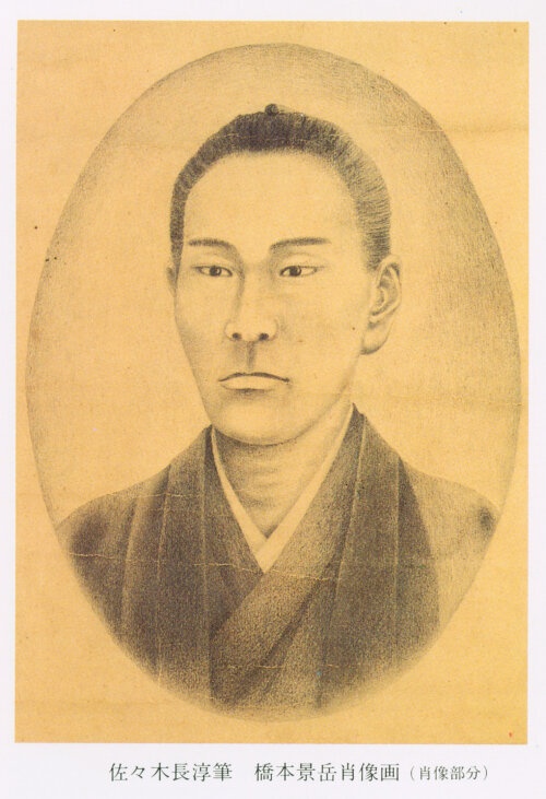 安政の大獄とは？なぜ・何年・誰が処刑されたかわかりやすく解説【井伊直弼】 | まなれきドットコム